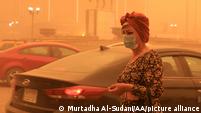 Sandstorms: What are they, and why are they more frequent? – DW – 07/12 ...