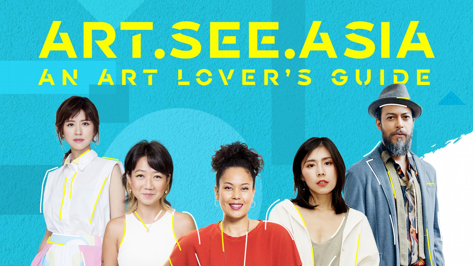 DW docuseries Art.See.Asia premieres June 1
