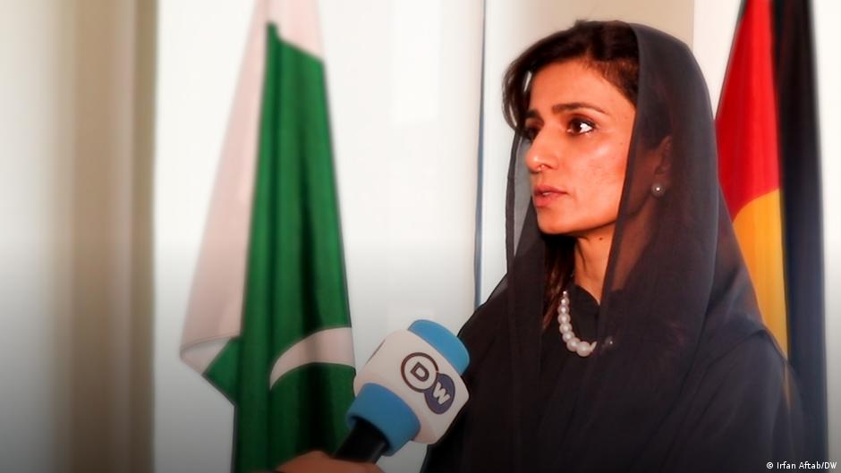 No country wants to be in FATF's 'grey list' – DW – 06/17/2022