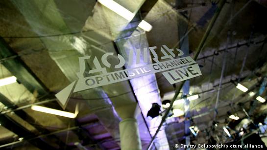 Dutch regulator grants Russian TV Rain broadcasting license