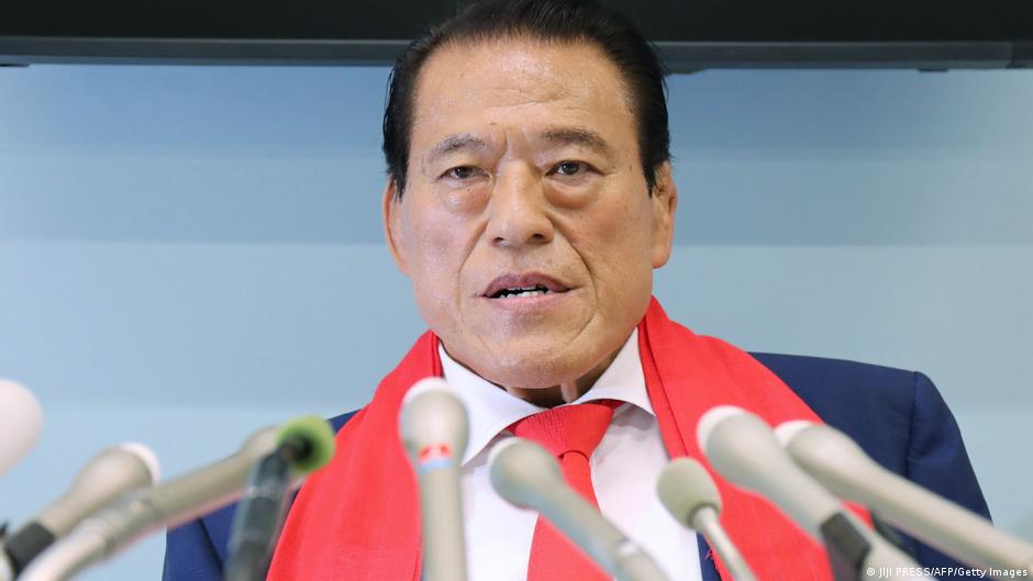 Japan: Antonio Inoki, former wrestler turned politician dies – DW – 10 ...