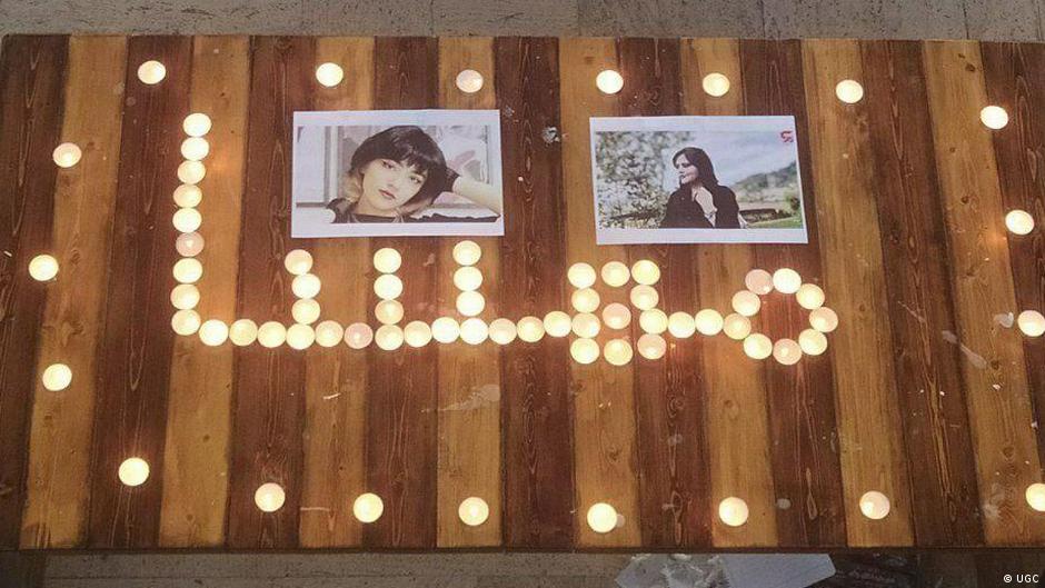 Jina Mahsa Amini - simbol prosvjeda u Iranu – DW – 07.12.2022