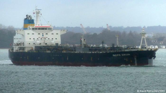 Öltanker vor Omans Küste beschossen | Aktuell Nahost | DW | 16.11.2022