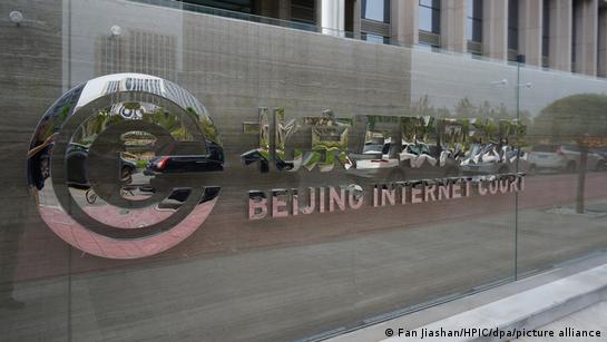 How China's AI is automating the legal system – DW – 01/20/2023