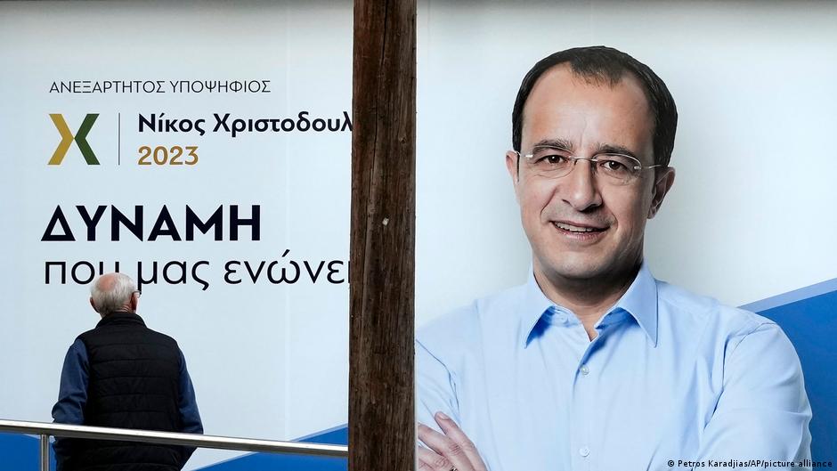 Τί μπορεί να καταφέρει ο Χριστοδουλίδης; – DW – 14/02/2023