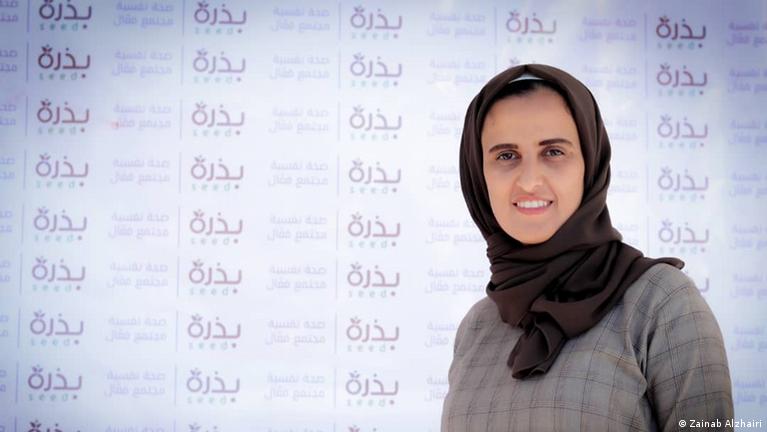 Abeer Abdullah's war reports center on Yemen's vulnerable