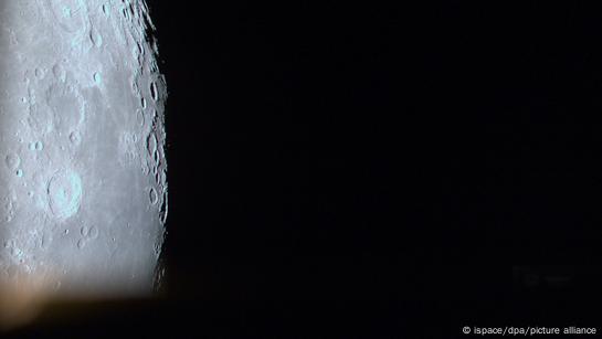 Japanese Moon Landing Spacecraft Likely Crashed Says Ispace Dw 04