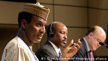 Niger: Junta appoints Lamine Zeine as prime minister