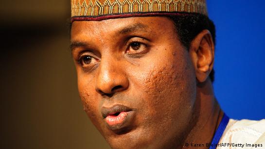 Niger : Ali Mahamane Lamine Zeine nommé Premier ministre – DW – 08/08/2023