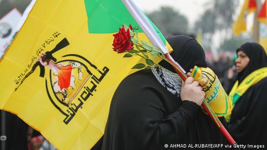 What you need to know about Hezbollah – DW – 07/28/2024