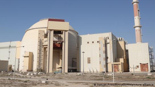 Iran building new nuclear reactor in Isfahan – DW – 02/05/2024