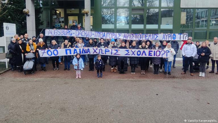 Ελληνισμός Μονάχου: Βαρύ το κλίμα για την Πολιτεία – DW – 29/04/2024