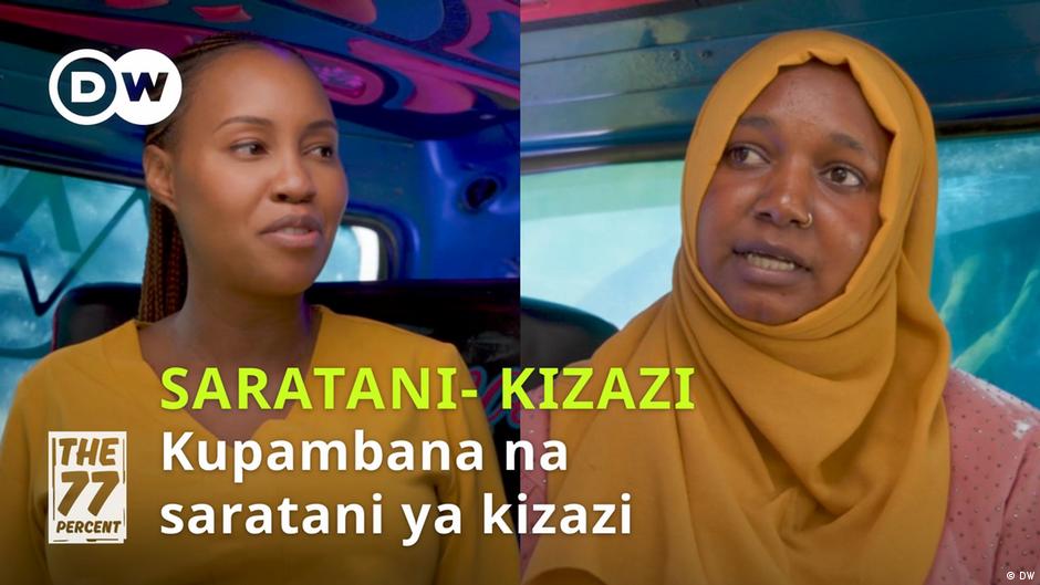 Saratani ya shingo ya kizazi: Umuhimu wa vipimo vya mapema – DW – 29.12 ...