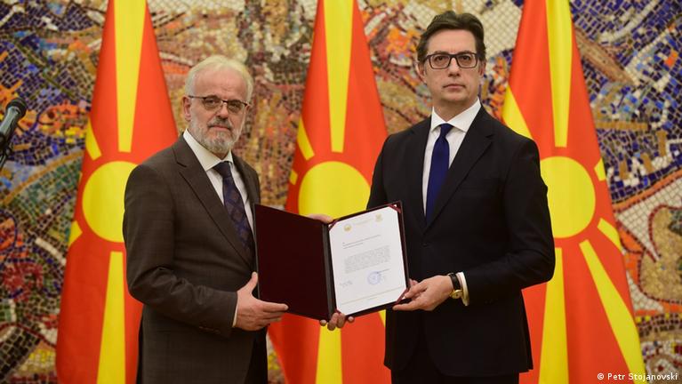 North Macedonia elects first ethnic Albanian prime minister – DW – 01 ...