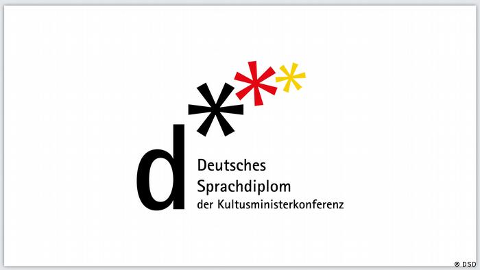 Deutsches Sprachdiplom der Kultusministerkonferenz – Erste Stufe (DSD I)