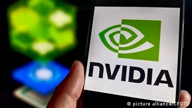 Nvidia breaks market value record of $4 trillion