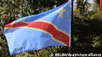 Democratic Republic of Congo: Army says coup foiled