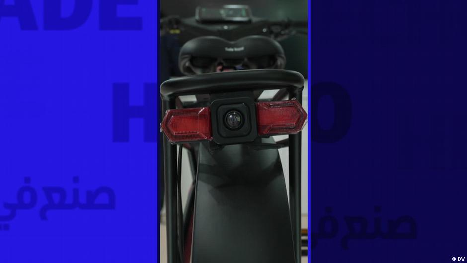 AI Bike, la bicicleta inteligente – DW – 10/04/2024