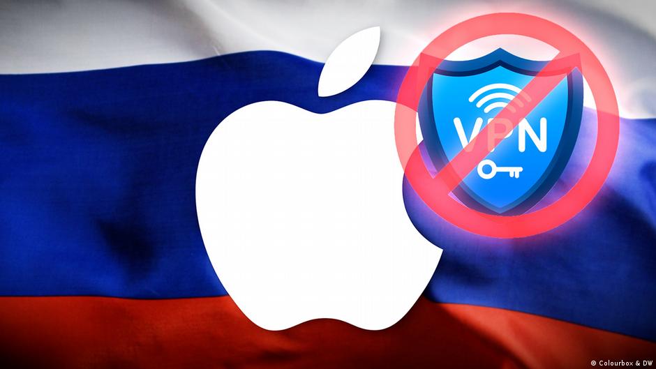 Apple's VPN ban - And how it restricts Internet freedom – DW – 07/11/2024