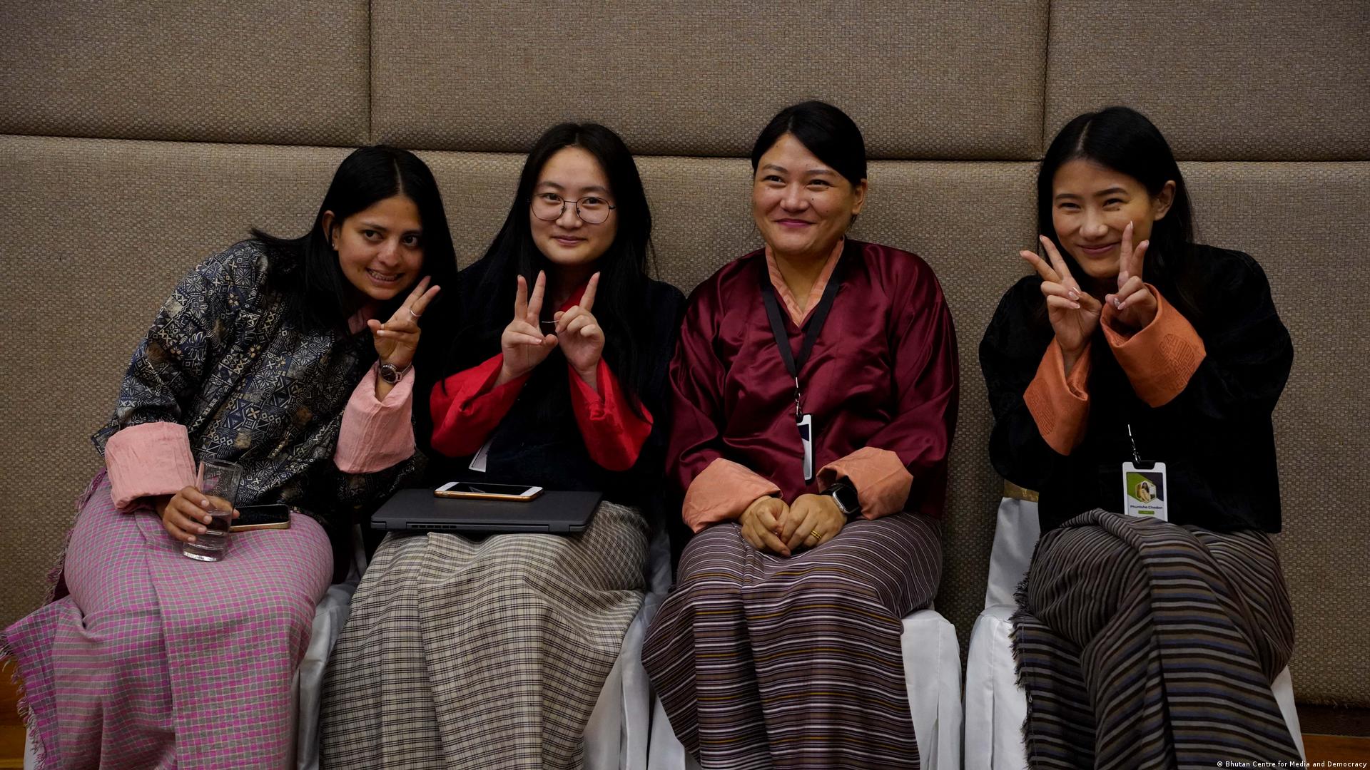 Bhutan’s leaders train in good governance