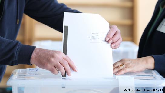 Резултати от Избори 2024 ГЕРБ СДС печели ПП ДБ са втори Dw 27 10 2024