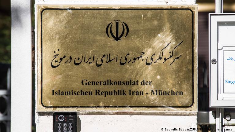 Germany orders shutdown of all Iranian consulates – DW – 10/31/2024