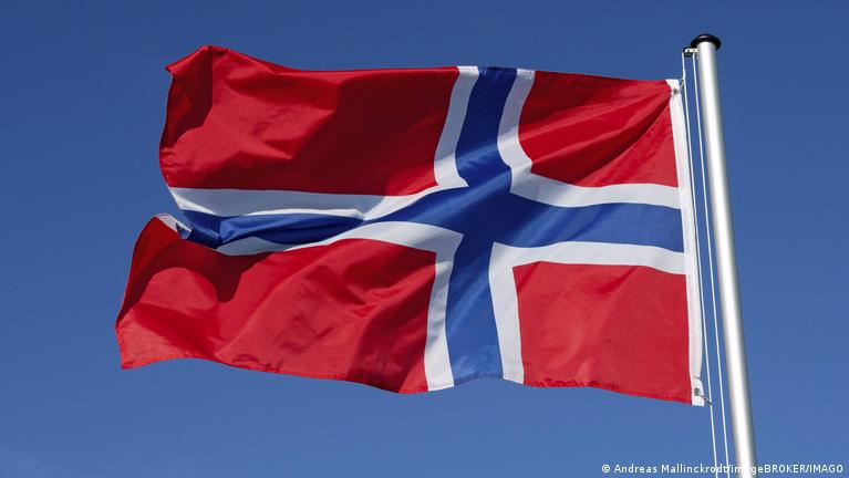 Norway's wealth fund divests from Israeli and Russian firms – DW – 12 ...