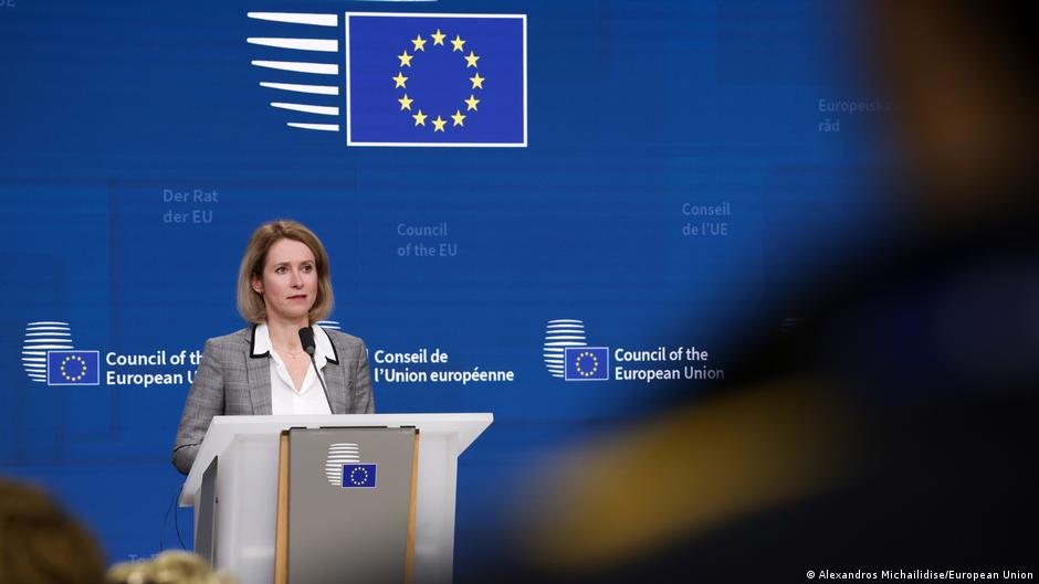 La UE anuncia que reabrirá su delegación en Damasco – DW – 17/12/2024