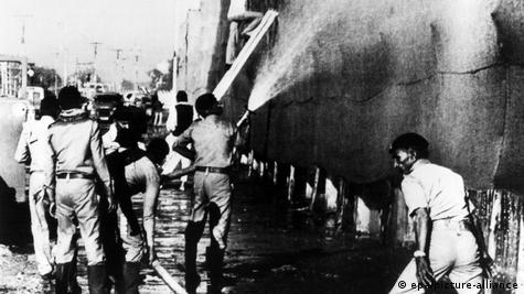 Bhopal Disaster