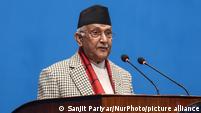 Nepal: Former PM Oli arrested over deadly protests