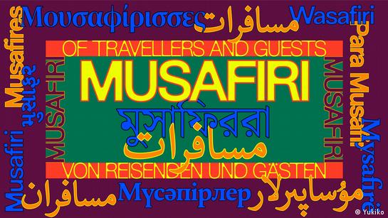 Traveler and guest: 'Musafir' unites two concepts – DW – 03/16/2025