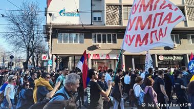 Протест во Белград на 15 март: увертира за следната фаза? – DW – 14.03.2025