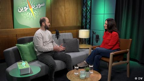 DW Arabic debuts new multiplatform format 'Suria.. Lawein?'