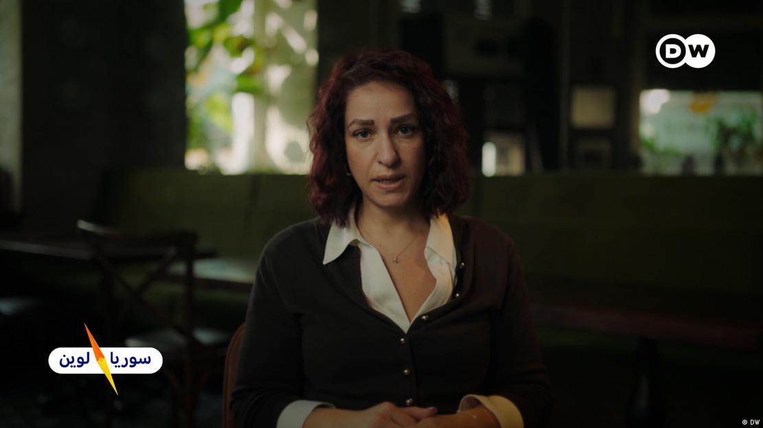 DW Arabic debuts new multiplatform format 'Suria.. Lawein?'