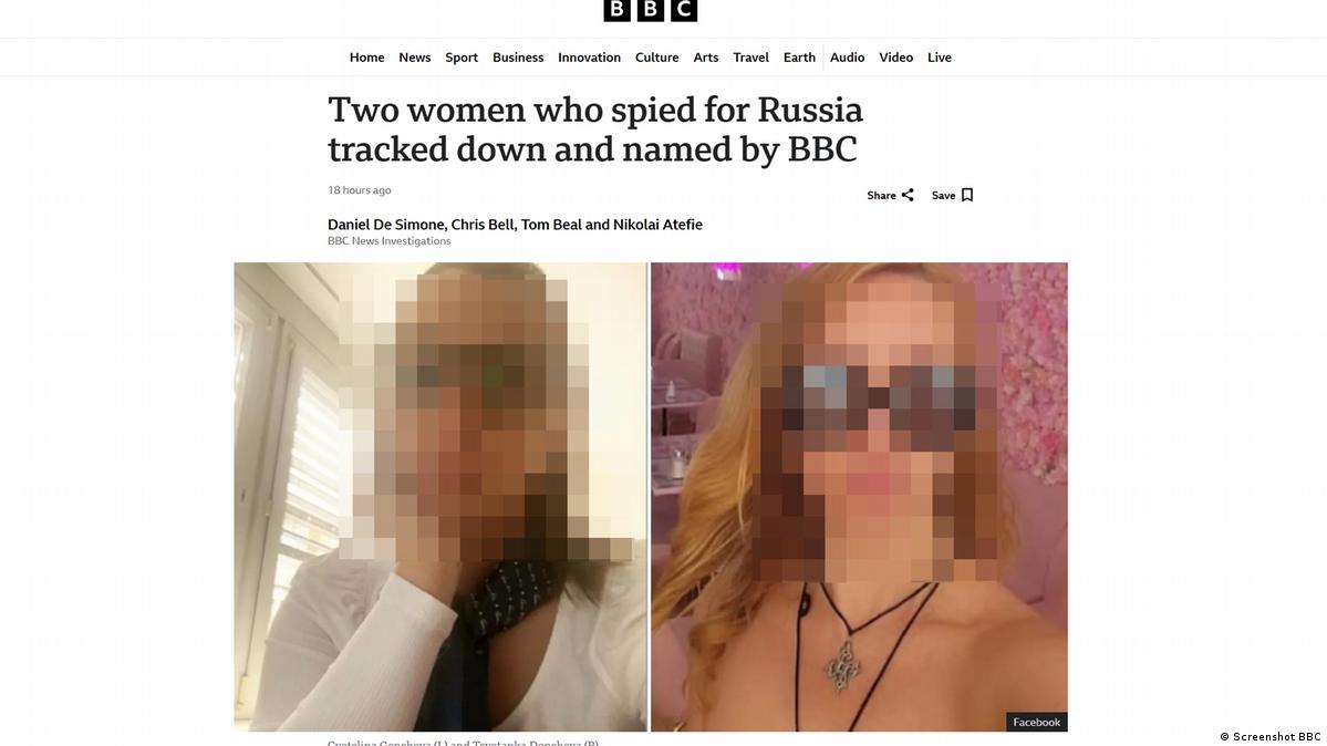 Afera szpiegowska w Wiedniu. Podwójne życie Cwetanki D. – DW – 30.03.2025