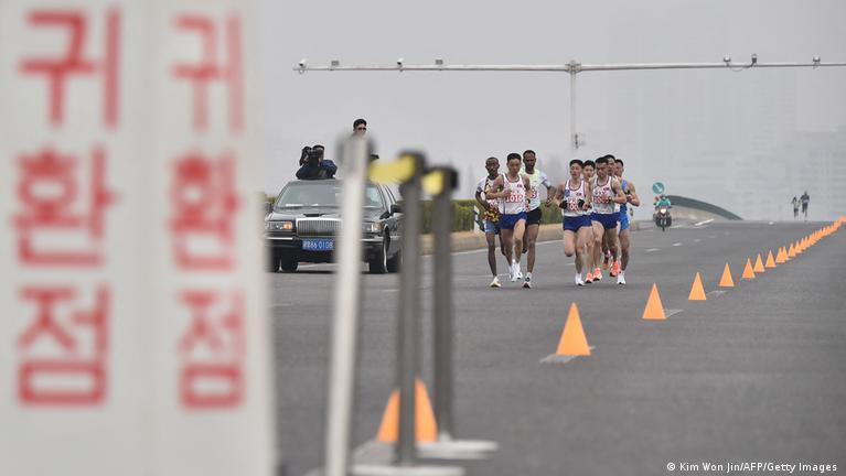 North Korea stages first international marathon in six years – DW – 04 ...