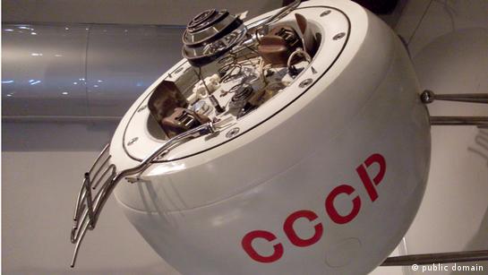 Cosmos 482 Venus lander is a special kind of space debris – DW – 05/09/2025