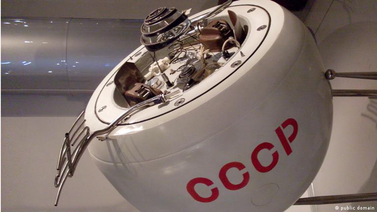 Soviet-era Venus probe plunges back to Earth after 53 years – DW – 05 ...