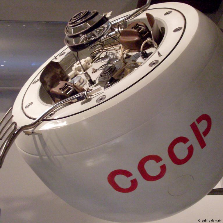 Venera Space Program