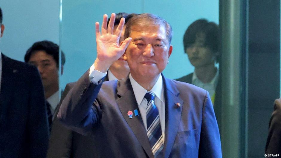Japan's ruling party to choose new prime minister