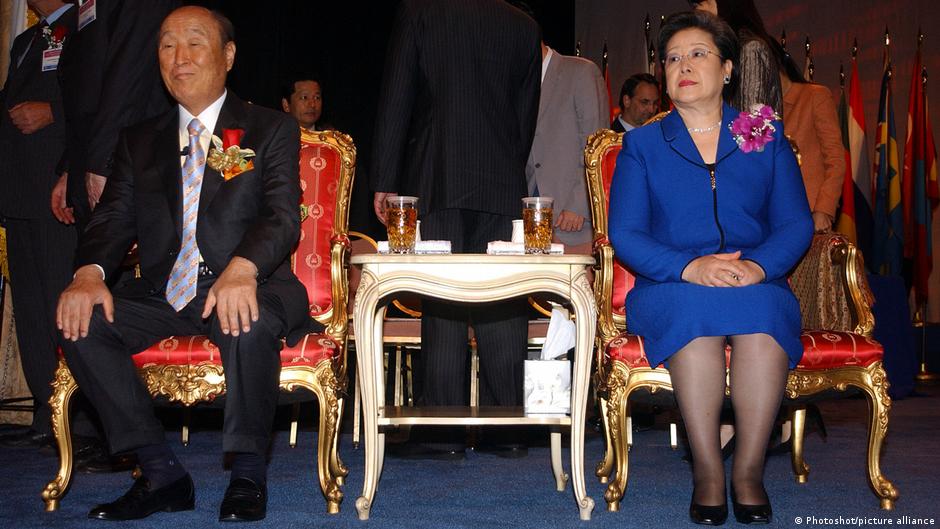 Corea del Sur detiene a la líder de la secta Moon – DW – 23/09/2025