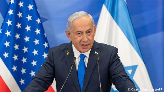 Lebanon ta kai karar Isra'ila MDD bayan mamaye mata iyaka – DW – 11/15/2025