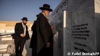Jews in Morocco: A small community, often overlooked