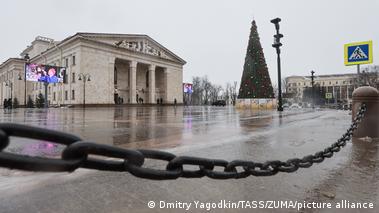 Russia opens new Mariupol theater after devastating siege – DW – 12/30/2025
