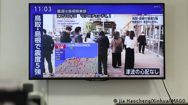 6.2-magnitude earthquake jolts western Japan
