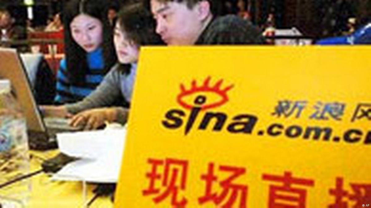 Sina Weibo – DW – 11/25/2011