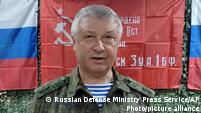 Arrest in Dubai after shooting of Russian general — FSB