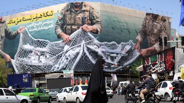 Iran na ci gaba da bijerawa Trump