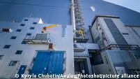 Ukraine: Russian drone hits nuclear-fuel storage facility