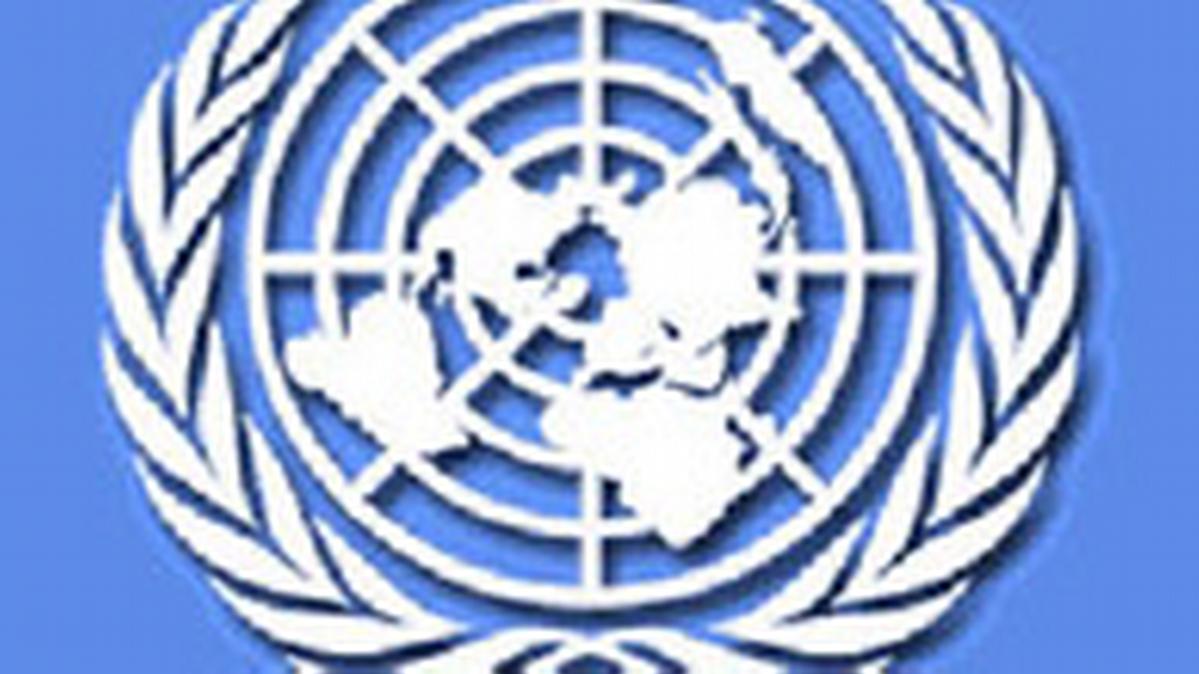 Rwanda yakanusha kukiunga mkono kikundi cha waasi cha M23 – DW – 16.07.2012